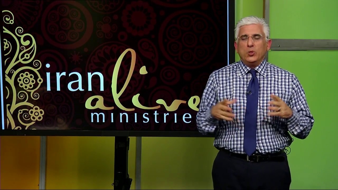 Dr. Hormoz Shariat - Believers Portal