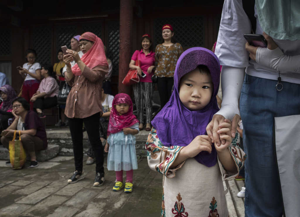 China's Hui Muslims Mark Eid - Believers Portal
